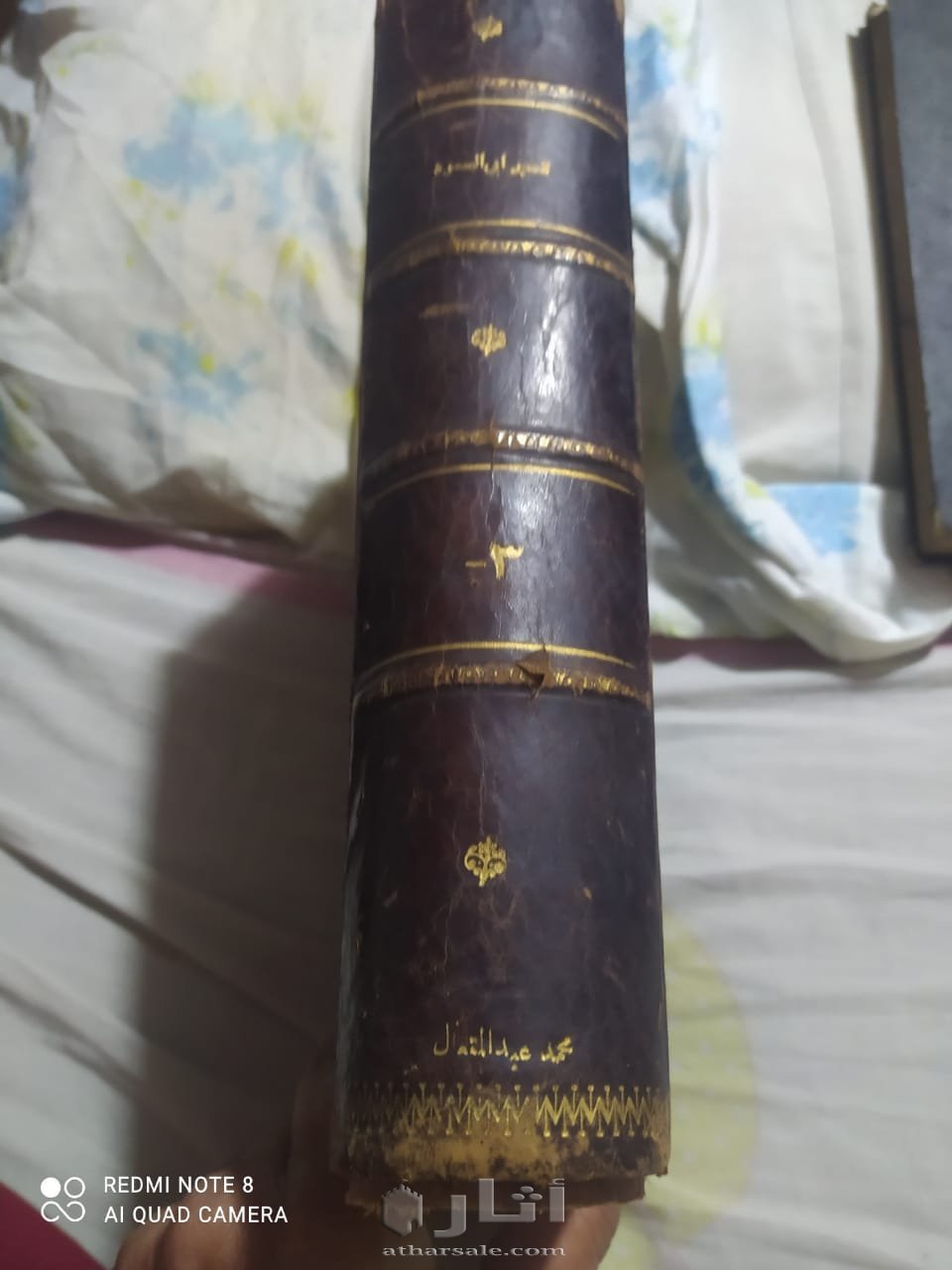 مجموعة كتب تفسير قديمه ونادره جدا - السوق العربي الأول لـ بيع و شراء ...